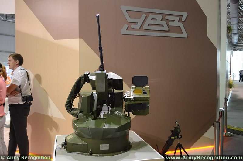 New military equipment and combat vehicles at Oboronexpo 2014 defense ...