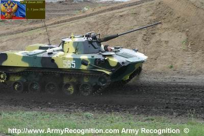 BMD-2