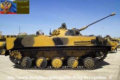 BMD-3 (FR)
