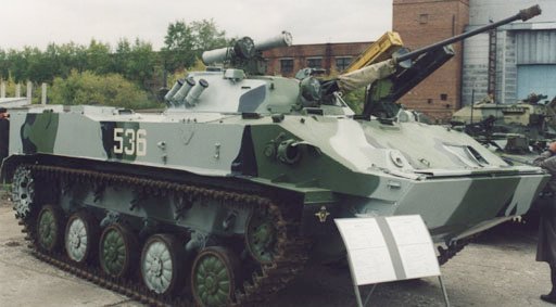 BMD-3 (FR)