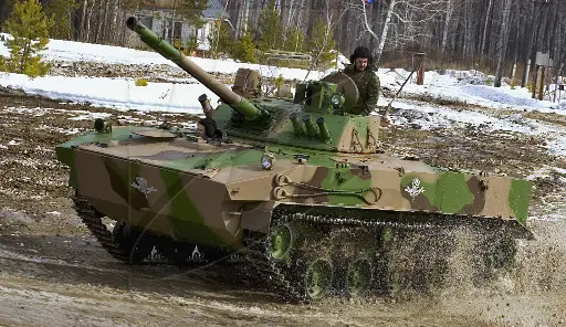 BMD-4M