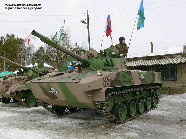 BMD-4M