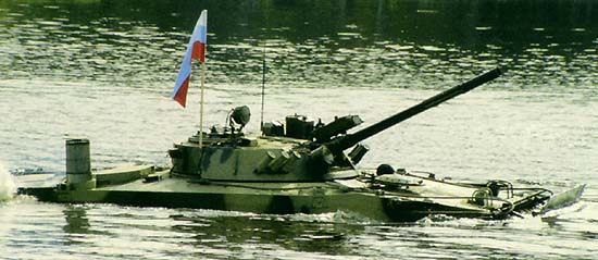 BMP-3 IFV