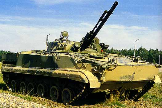 BMP-3 IFV