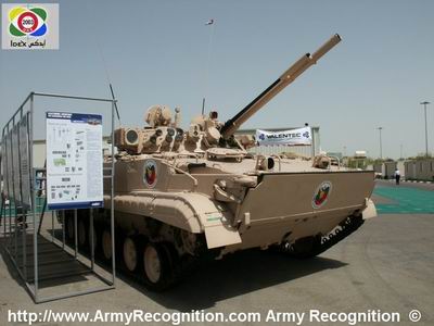 BMP-3 IFV