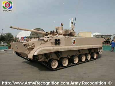 BMP-3 IFV