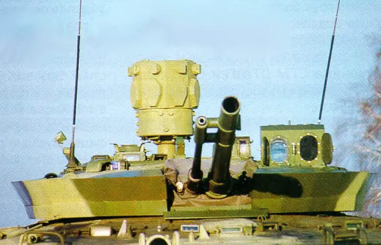 BMP-3 IFV