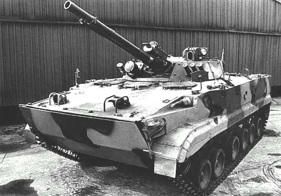 BMP-3 IFV