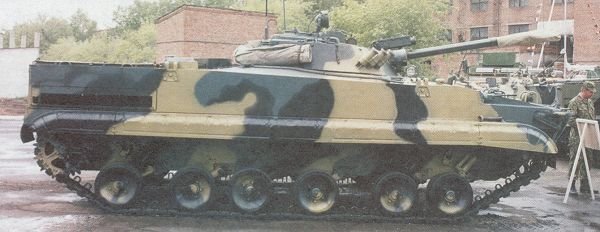 BMP-3 IFV