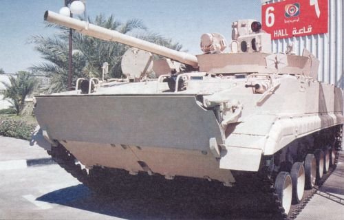 BMP-3 IFV
