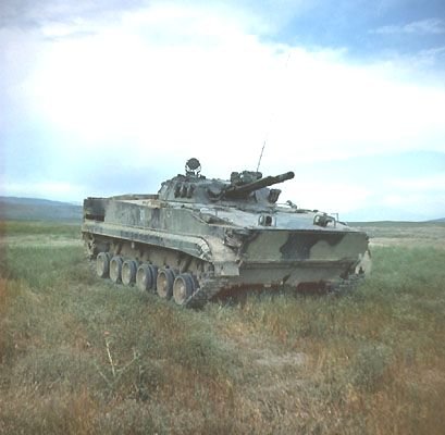 BMP-3 IFV