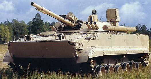 BMP-3 IFV