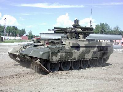 BMPT Terminator 1