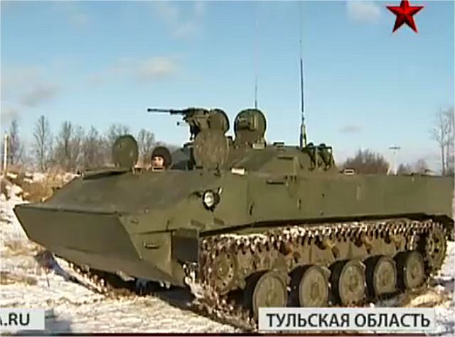 RHM-5 RkHM-5 Povozka D-1