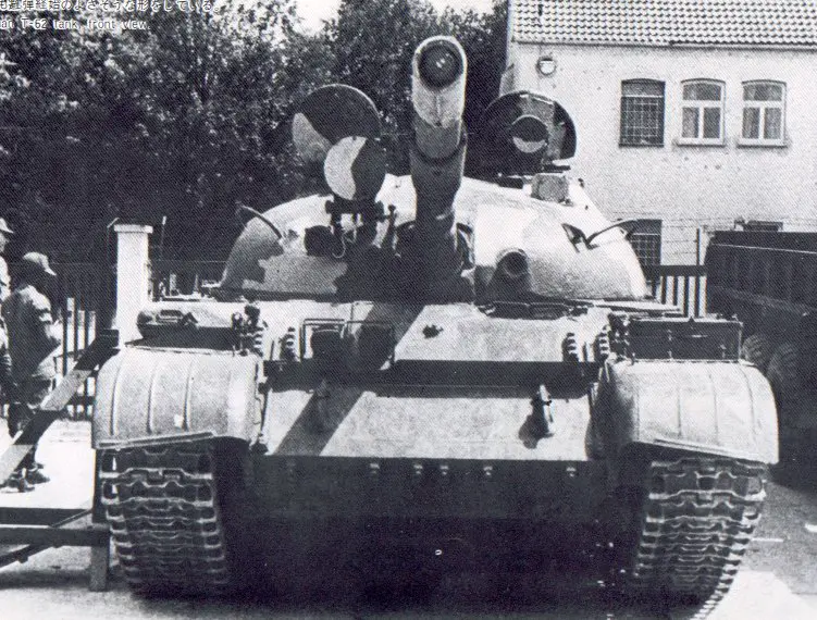 T-62 T62 Description pictures gallery main battle tank T-62 Russian ...