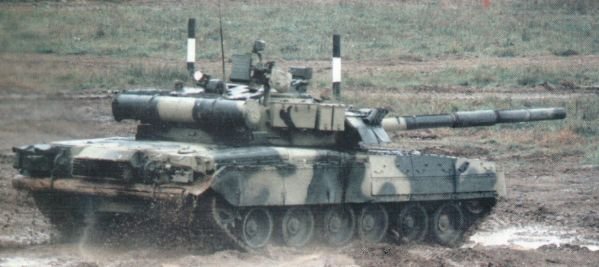 T-80UD Pictures gallery about the main battle tank T-80 UD Russian Army ...