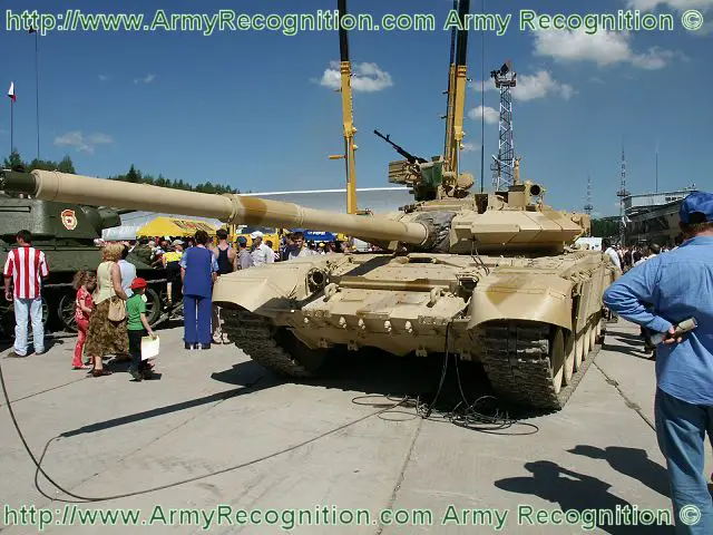 T-90S MBT