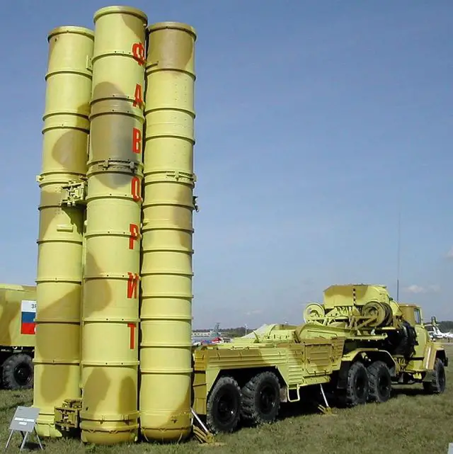 5P85TE TEL S-300PU
