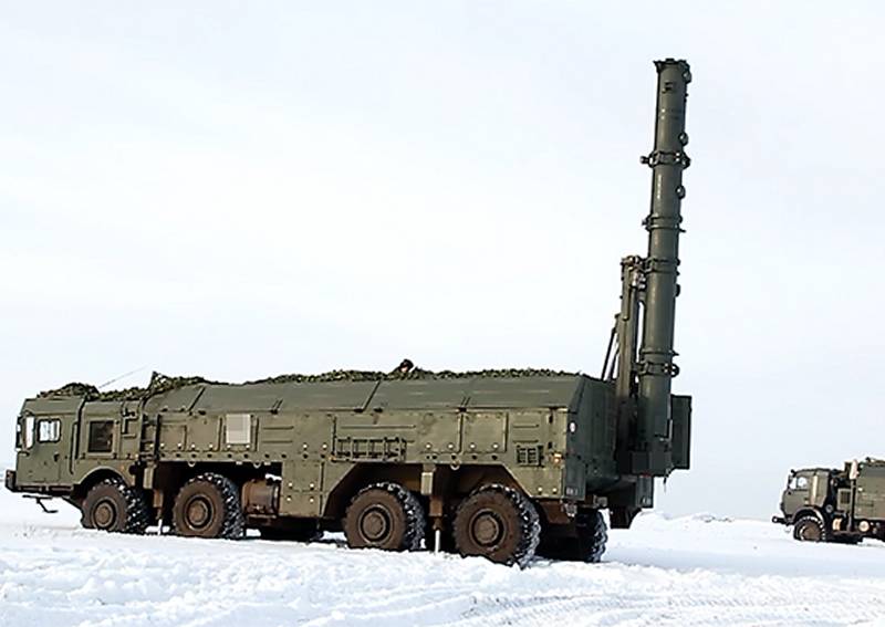 Iskander-K 9K728