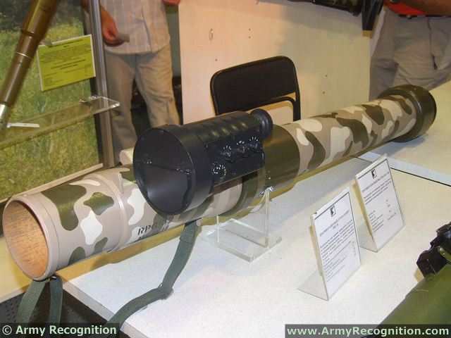 RPG-32 Hashim Nashab anti-tank grenade launcher short-range weapon ...