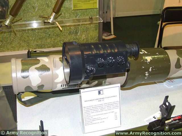 RPG-32 Hashim Nashab anti-tank grenade launcher short-range weapon ...