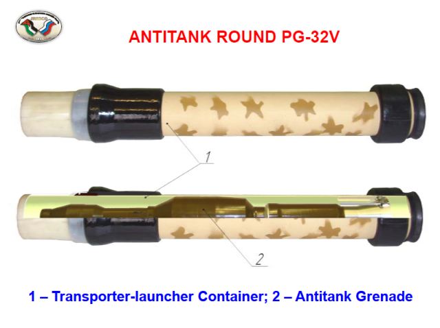 RPG-32 Hashim Nashab anti-tank grenade launcher short-range weapon ...
