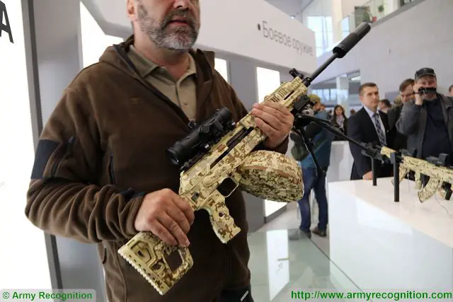 RPK-16