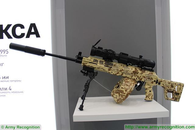 RPK-16
