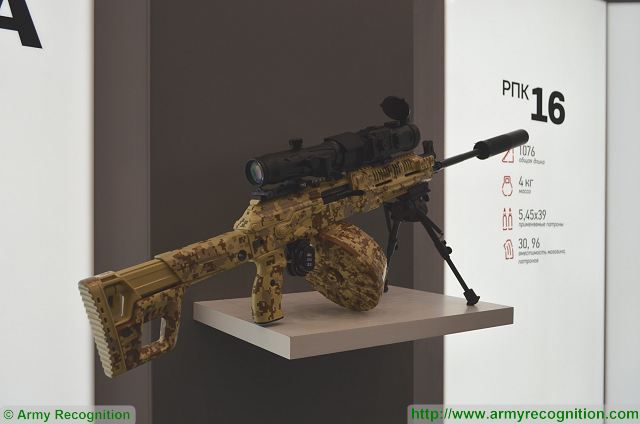 RPK-16