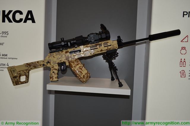 RPK-16