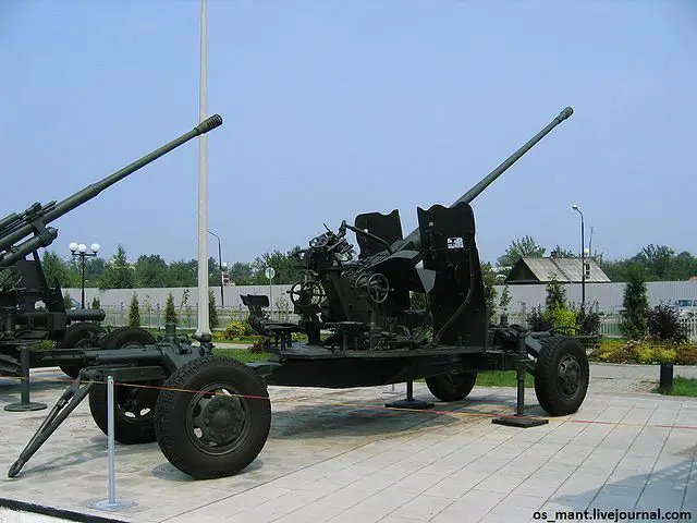 S-60 57mm