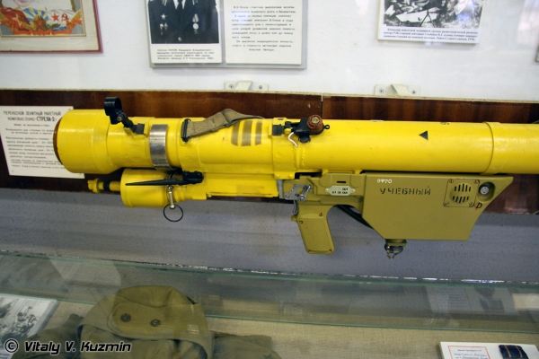 SA-7 Grail 9K32 Strela-2 portable air defense missile system MANPADS ...