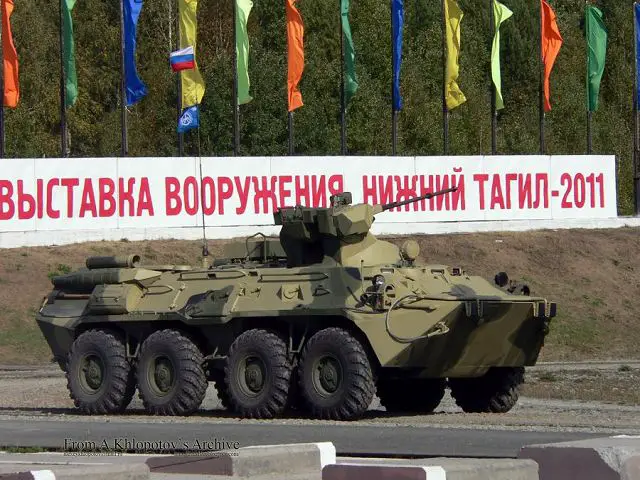 BTR-82A BTR-82AM armoured infantry fighting vehicle technical data ...