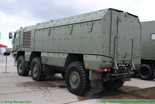 Typhoon-K Kamaz-63969