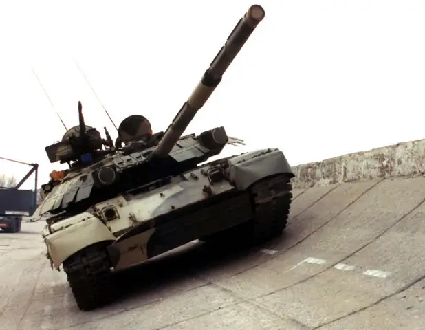 T-84 Oplot