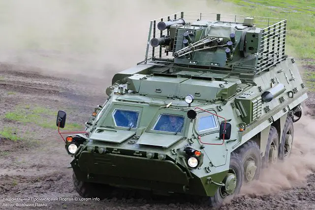 BTR-4E Bucephalus