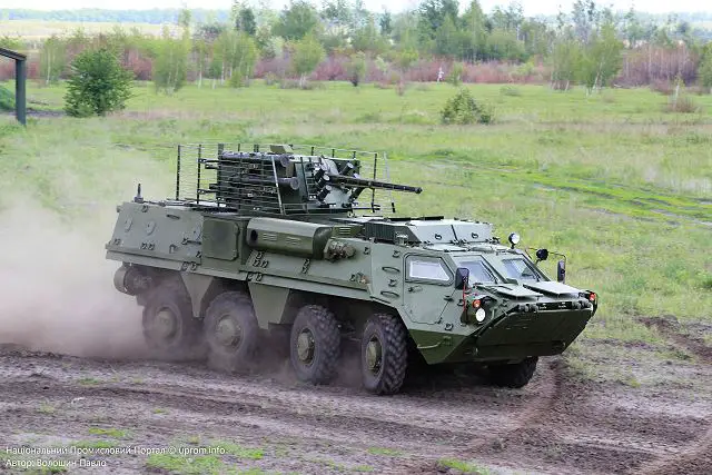 BTR-4E Bucephalus