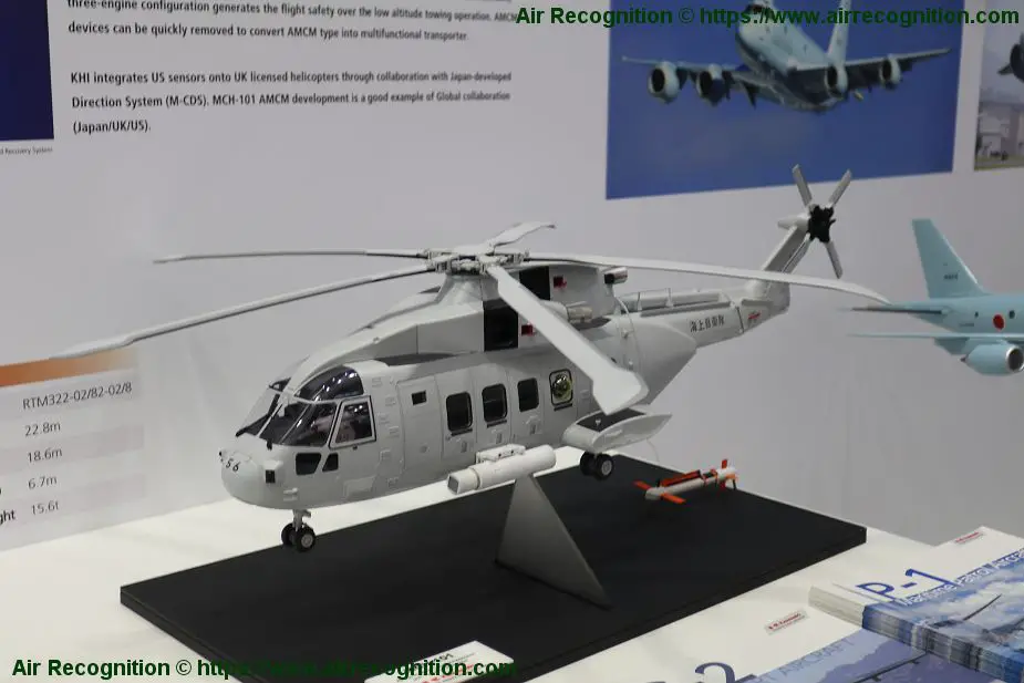 Paris Air Show 2019: Japanese MCH-101 most modern Airborne Mine Countermeasure helicopter