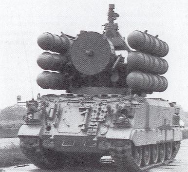 Shahine missile sol-air (FR)