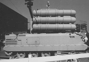 Shahine missile sol-air (FR)