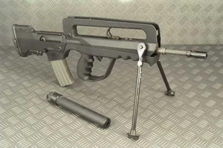 FAMAS (FR)