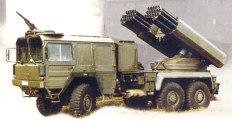 LARS SF 2 light multiple rocket launcher system artillery German army ...