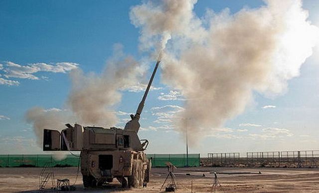 RWG-52 155mm howitzer