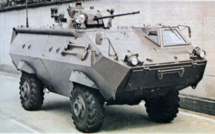 Condor UR-425 APC (FR)