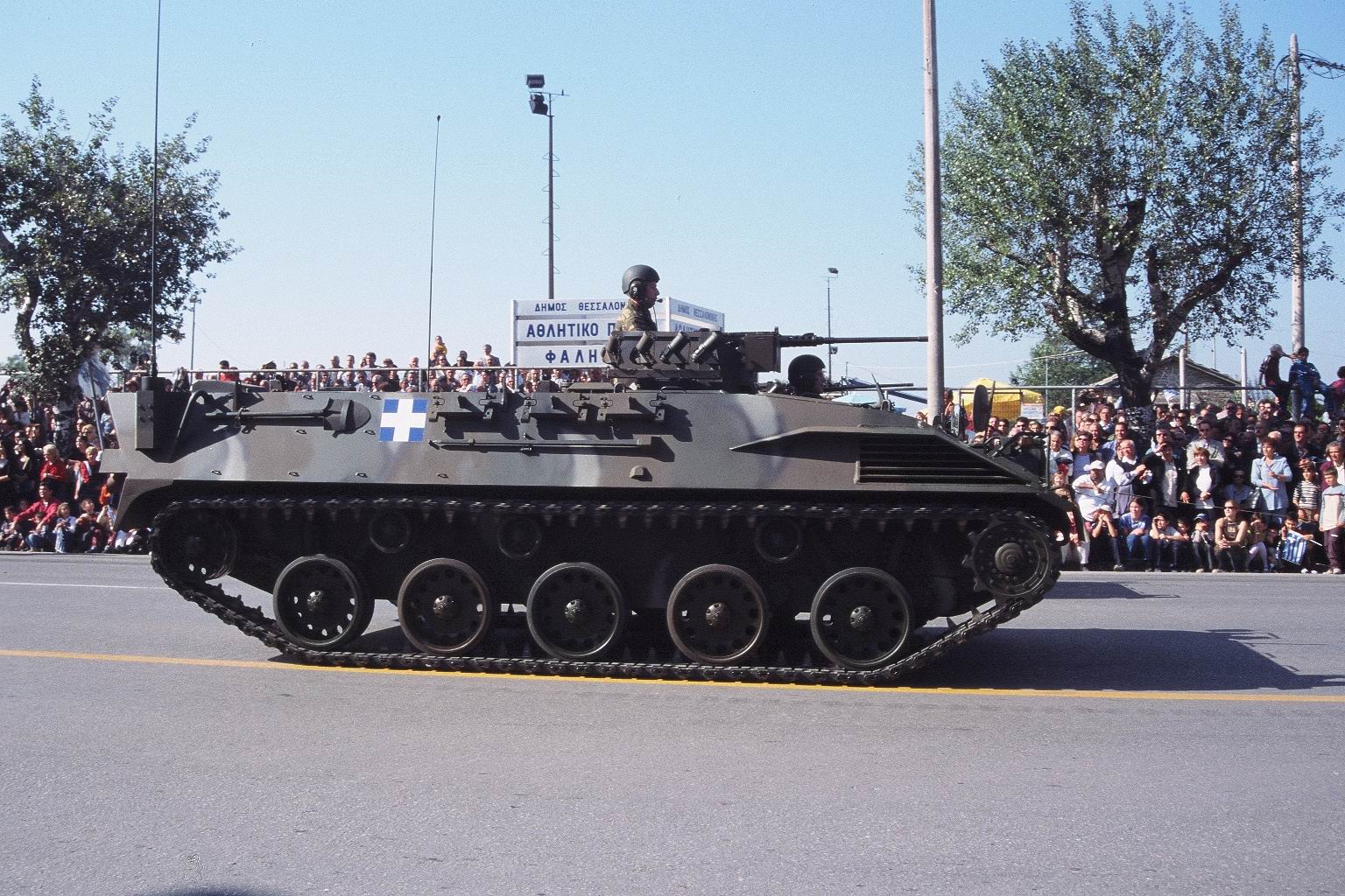 Hellenic Leonidas 1 2 armoured armored personnel carrier vehicle ...