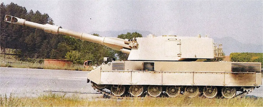 Palmaria 155mm howitzer