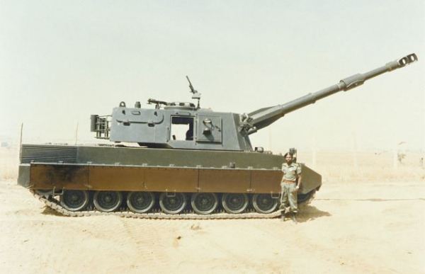 Palmaria 155mm howitzer