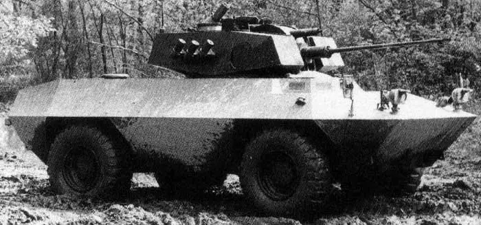 Type 6616 (FR)