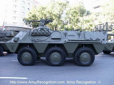 BMR-2 APC (FR)