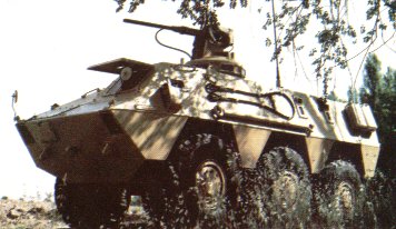 BMR-600 (FR)